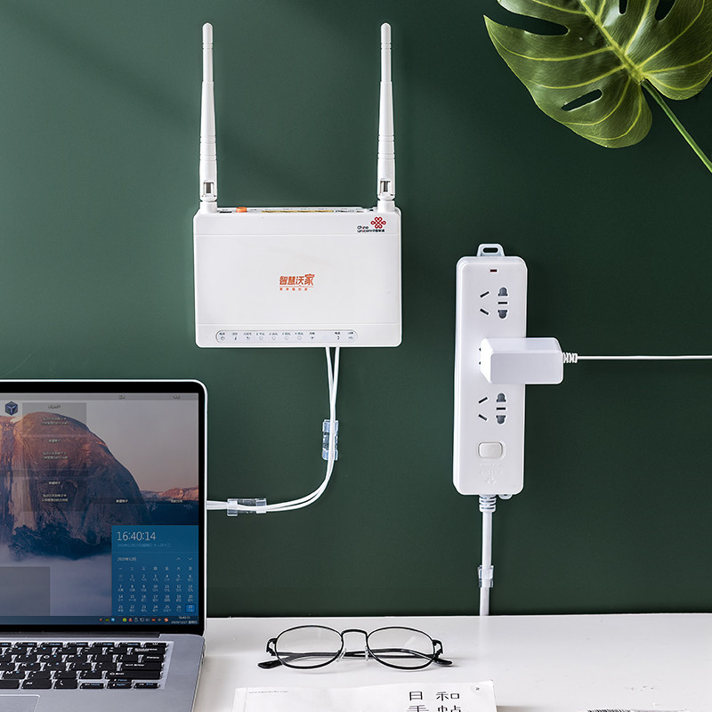 电线固定器排插路由器收纳免打孔壁挂插座贴挂墙壁数据线整理神器