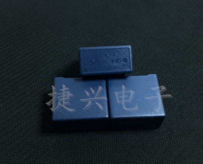 进口日本冈谷 安规电容X2 275V105K 1UF275V 脚距：20MM 短脚