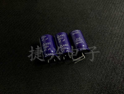 200V47UF 进口韩国三莹 高频长寿命 电解电容47UF200V 体积 13X20