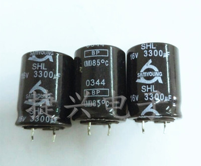 韩国三莹无极BP 耦合分频器 电解电容 16V3300UF 3300UF16V 18*25