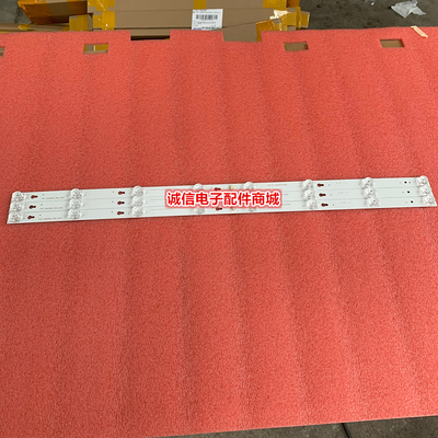 TCLD43A810灯条L43P1-F