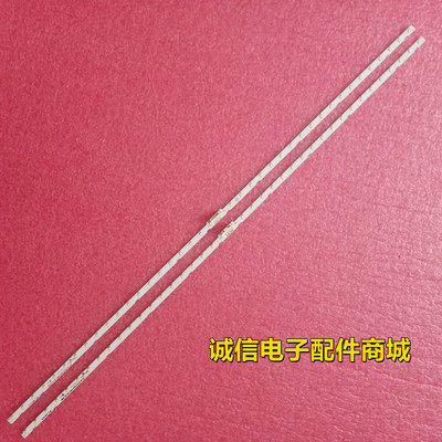 全新UA55NU7300JXXZ灯条
