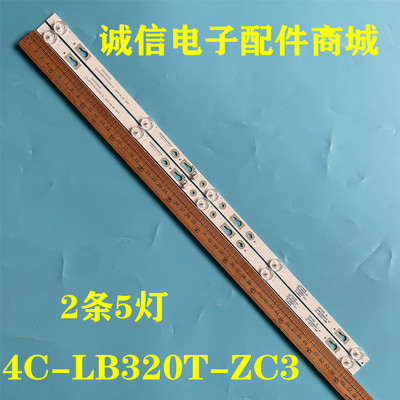 TCL32F6B32F6H32L2F液晶