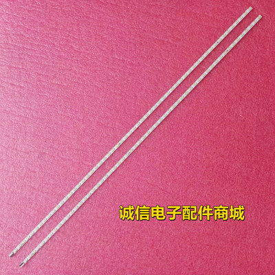 康佳LED55M5580AF灯条KPL+