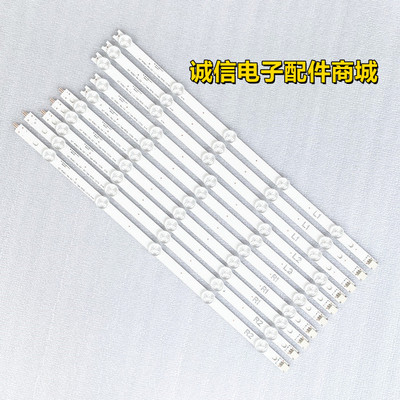 全新42寸松下TH-L42B68C液晶背光