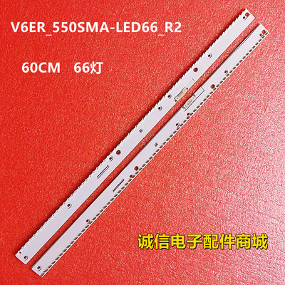 UN55MU700DFXZA灯条