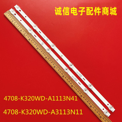 LE32J51LE32C51液晶灯条
