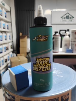正品嘉美博汽车玻璃抛光剂油膜太阳光圈炫纹去除剂前挡水垢蜡液