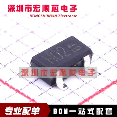 贴片数字三极管  DTC323TKT146 SOT-23  丝印H02    NPN管 全新