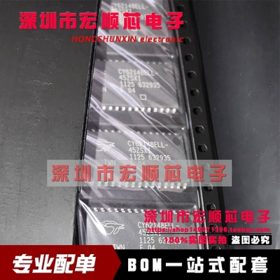 CY62148ELL-45ZSXI CY62148ELL-45ZSXIT 4兆位512K的×8静态RAM