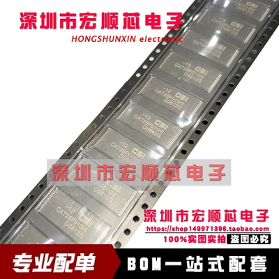 全新 CAT28F010HI-12 CAT28F010HI TSOP32 1兆位的CMOS闪存 现货