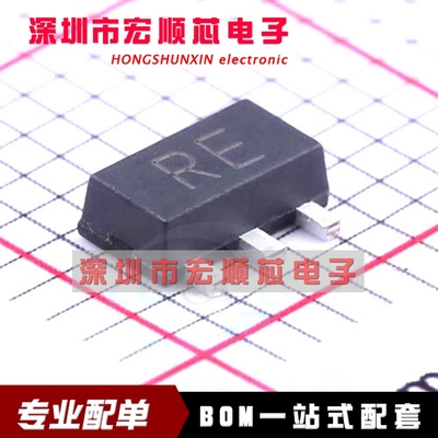 贴片 2SC3357 SOT-89 丝印RF  C3357 NPN 高频管三极管 全新