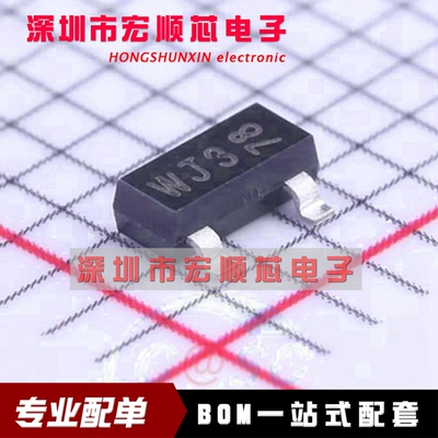 全新原装  BSH103 丝印WJ3  SOT23 N沟道场效应管0.85A/30V现货