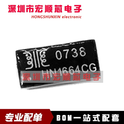全新  HN1664CG DIP16 网络变压器