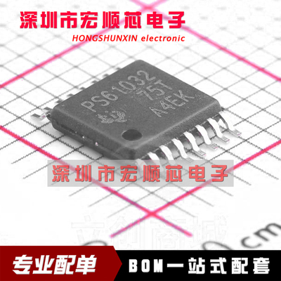 TPS61032PWPR 丝印PS61032 TSSOP-16 DCDC开关稳压器  全新