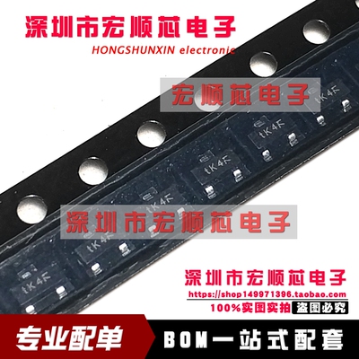 BSH114    丝印 WK4  TK4  SOT23 30V MOS场效应管  全新