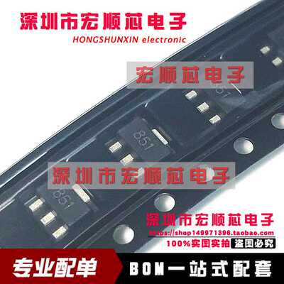 原装正品 ZXTN2010ZTA 丝印851 SOT-89 双极晶体管NPN 三极管