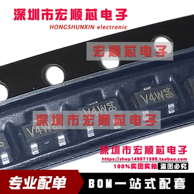 全新原装  PESD5V0L2BT 丝印V4t  V4W  双向TVS二极管 SOT23-3