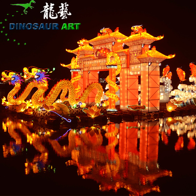 diy户外发光大型灯会定制