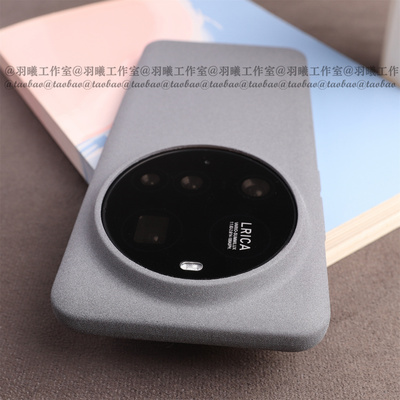 奶奶灰ins冷淡风适用小米15Ultra/14Ultra/13Pro/12S手机壳硅胶软壳Xiaomi15SPro轻薄简约粗磨砂大孔17ProMax