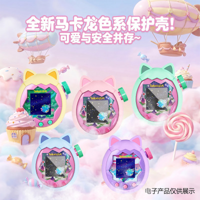 适用tamagotchi欢乐园paradise宠物机猫耳猫爪拓麻歌子硅胶保护套