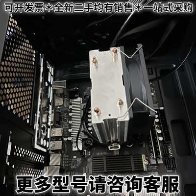 请议价全新 i3 12100f主机1660S台式 itxm