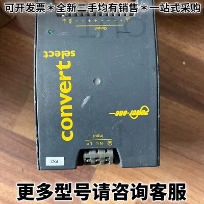 请议价converter拆机件 SELECT120 LWR 160