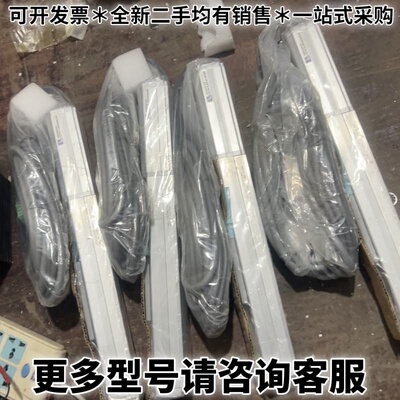 请议价全新日本进口电缸滑台ROBOCYLINDER
