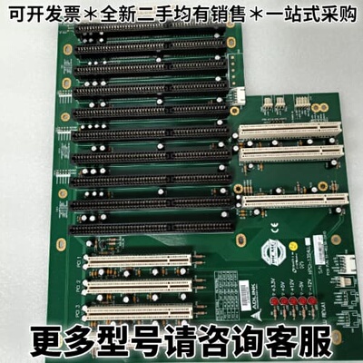 请议价凌华工控机底板HPCI-13S4LU REV.A1，拆机下来