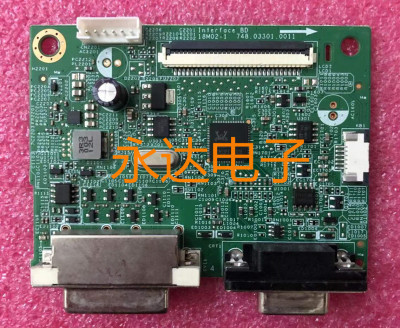 HPV220驱动板HSD-0014-W主板