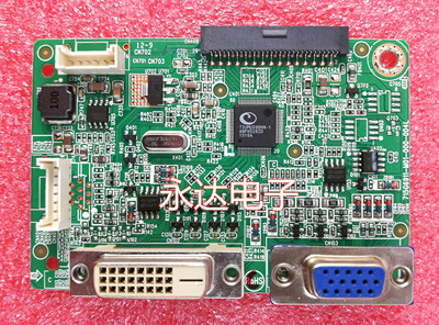 联想LS2233WALS2033WH驱动板