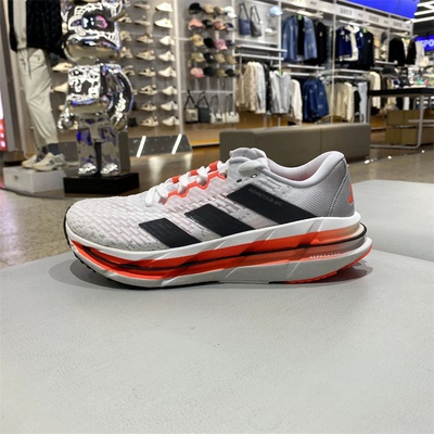 阿迪达斯男子跑步鞋缓震健身训练