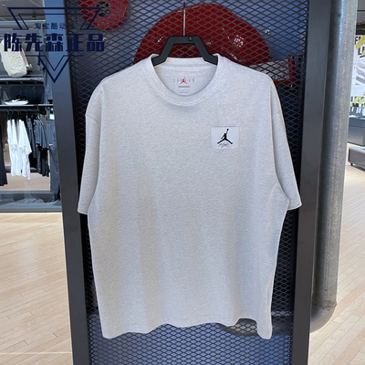 正品耐克短袖男子23夏季新款纯棉透气宽松圆领运动T恤 DZ7314-134