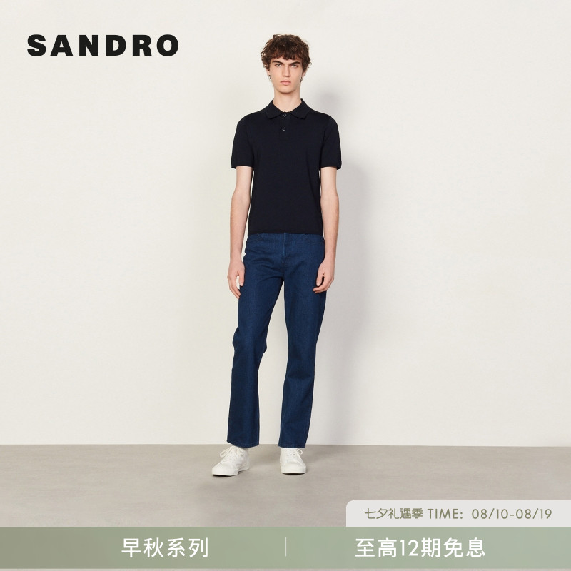 SANDRO男装法式简约深蓝色经典翻领设计单排扣短款短袖针织上衣