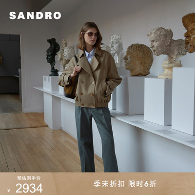 SANDRO女装法式双排扣风衣外套