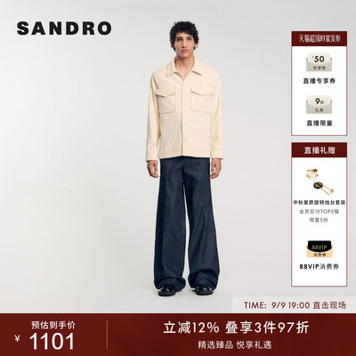 SANDRO男装法式时尚衬衫上衣