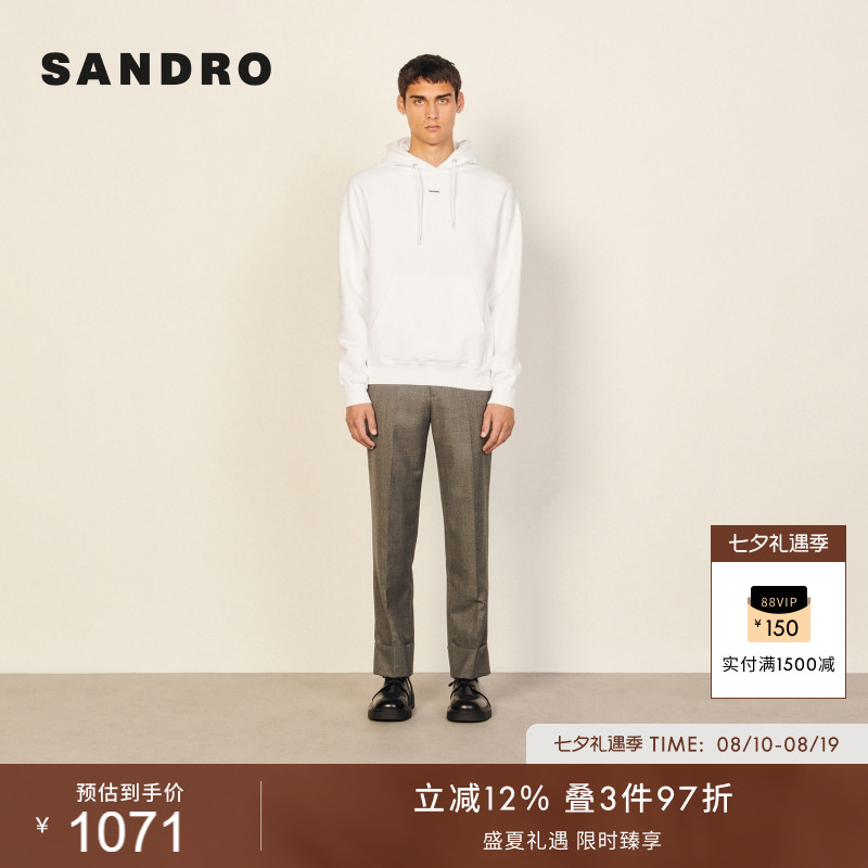 SANDRO男装男女同款法式休闲简约质感棉质白色字母刺绣针织上衣