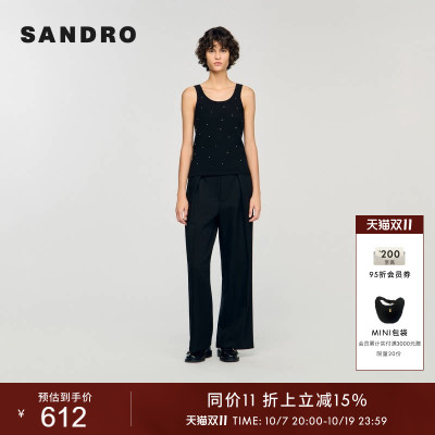 SANDRO女装法式仿钻针织背心
