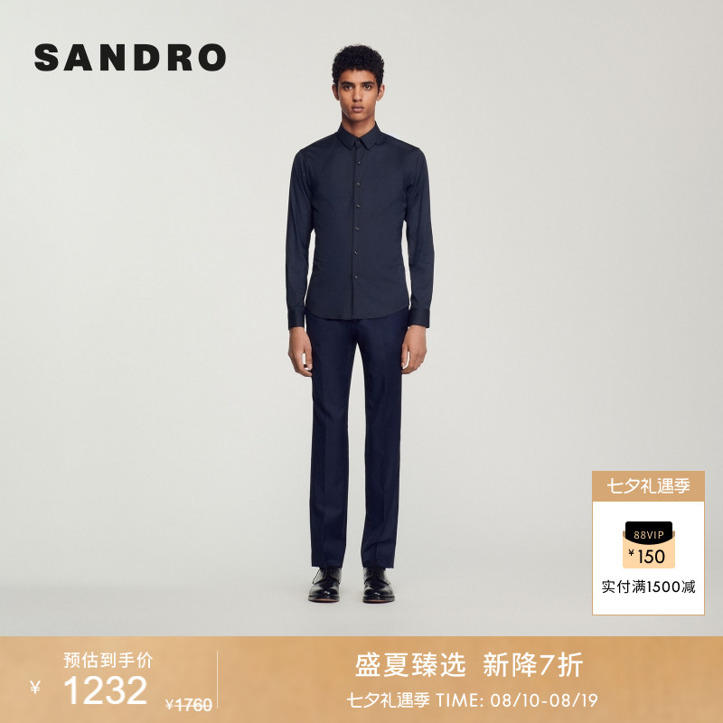 新品首降丨SANDRO夏季男装日常商务深蓝色翻领单排扣短款衬衫上衣