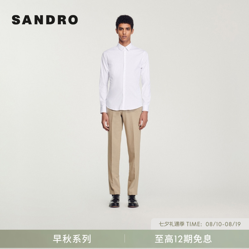 SANDRO男装法式时尚气质舒适白色经典翻领单排扣设计内搭短款衬衫