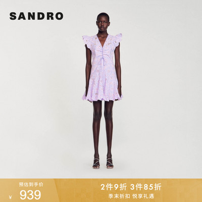 SANDRO春夏女装法式优雅紫色小飞袖雏菊镂空V领收腰短款连衣裙