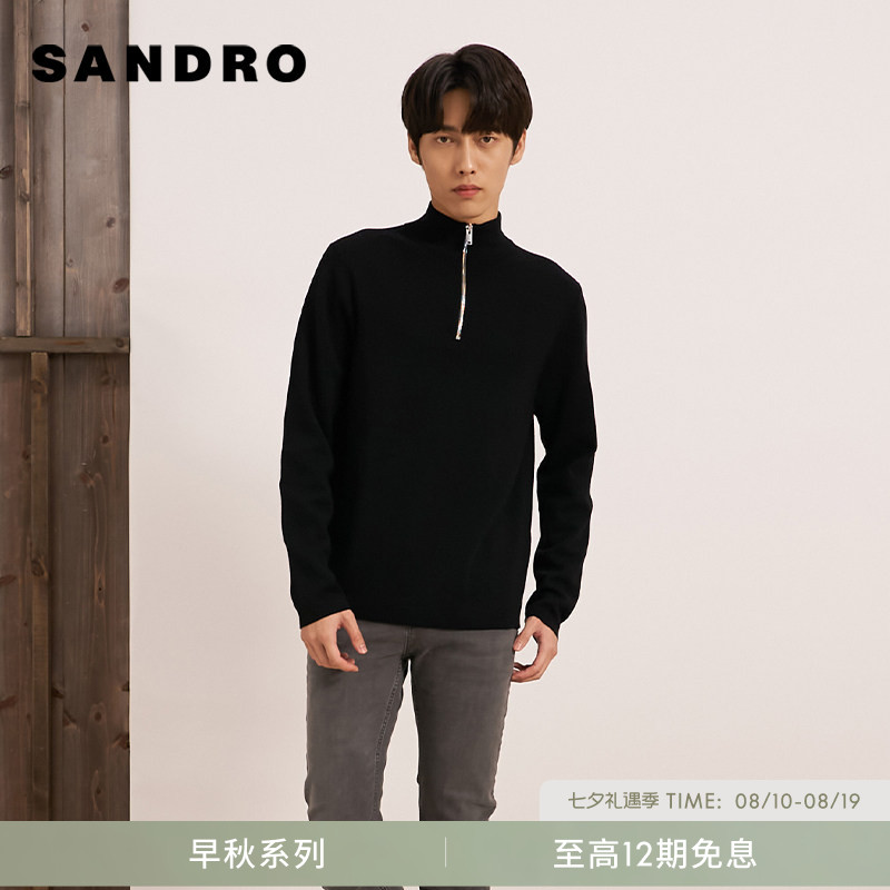 SANDRO男装法式经典款休闲通勤绵羊毛黑色半高领拉链套头针织毛衣