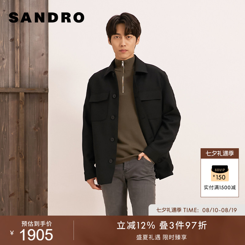 SANDRO男装经典款法式时尚休闲简约通勤黑色翻领口袋长袖衬衫上衣