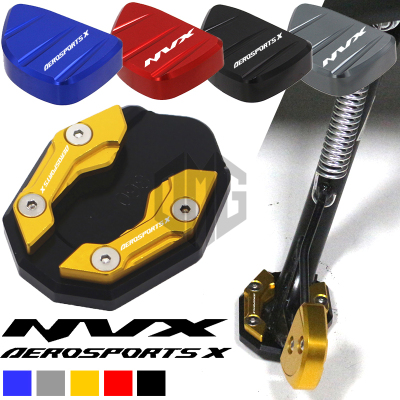 雅马哈AEROSPORTSX边撑垫侧踢块