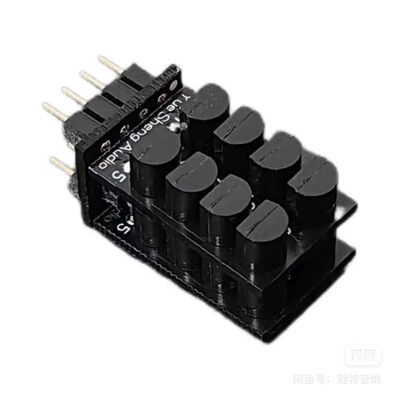 发烧分立 双运放直插AD8620 NE5532 OPA2604 OP275 AD797 MUSES02