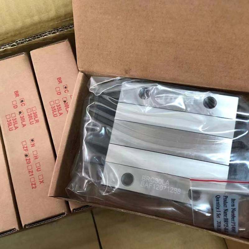 ABBA导轨滑块BRH BRC BRS15 20 25 30 35 45 B BL A AL RO LR_虎窝淘