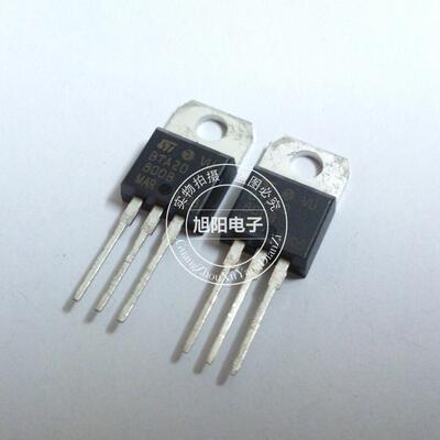 全新原装BTA20-800B直插三端双向可控硅/晶闸管 20A/800V/To-220