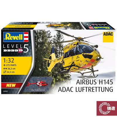 铸造模型 利华/revell 04969 Airbus H145 ADAC Luftrettung 1/32