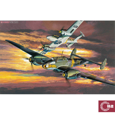 铸造模型 梦威/DRAMI 3203 1/32 Bf 110 C-7 重型战斗机