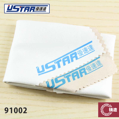 打磨布超细双面绒面打磨抛光布